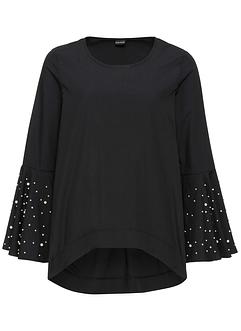 Streetstyle - News - Stories - bonprix.nl